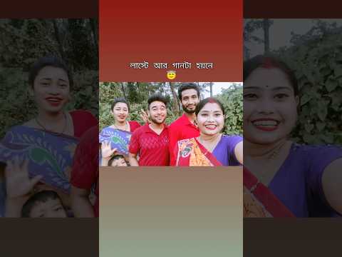 Reels video π€#youtube #sot #video π