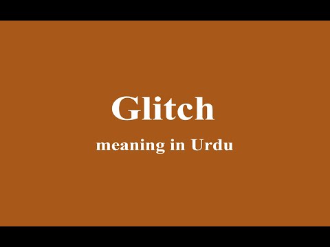 Glitch meaning in Urdu