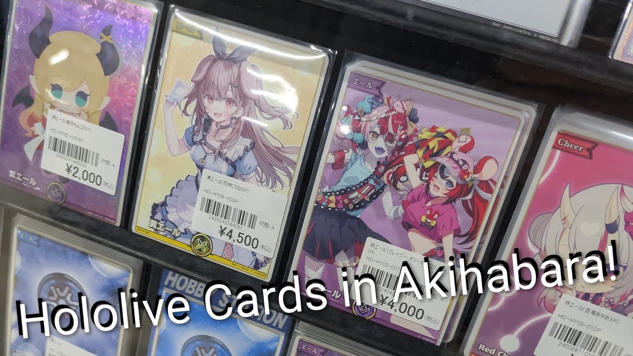 Hololive card shops in Akihabara Japan 