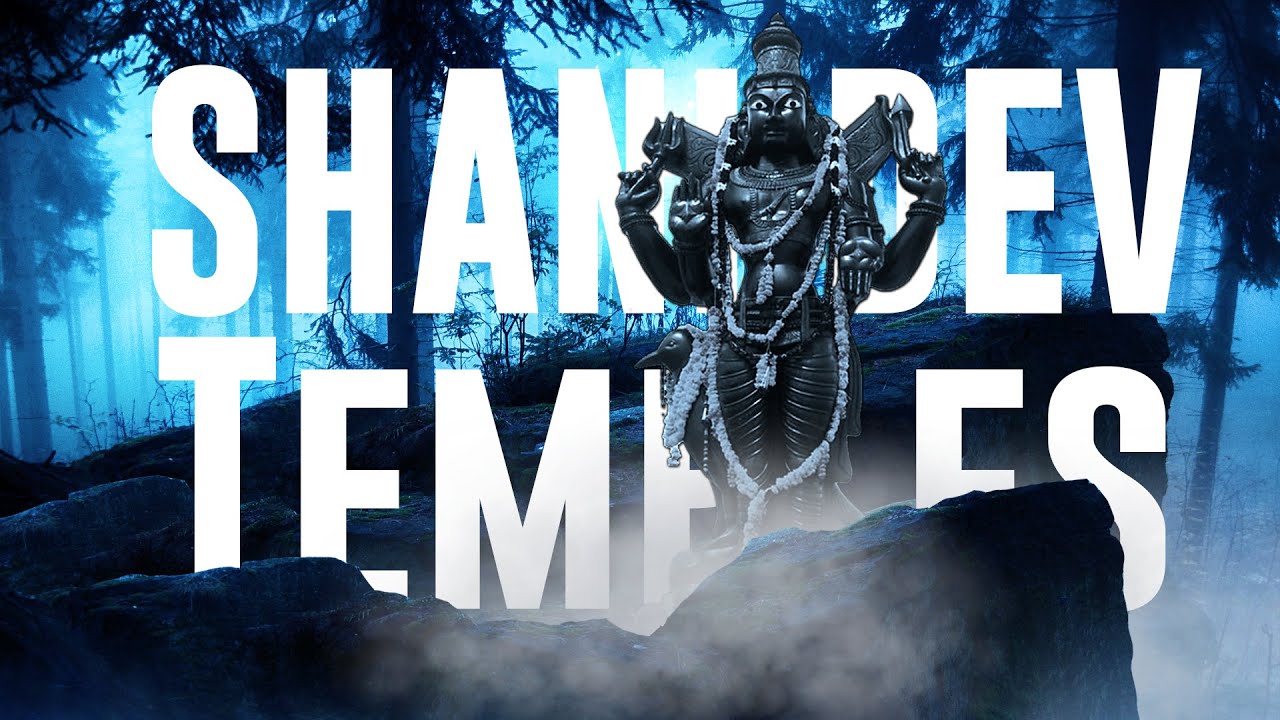 10 Famous Shani Temples In India | Shani Shingnapur | Navgrah Shani Mandir | Shani Dham | Salangpur