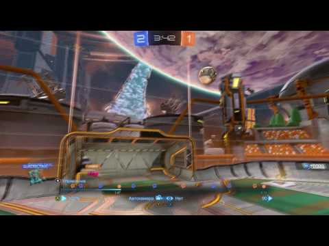 Steam Community :: Rocket League