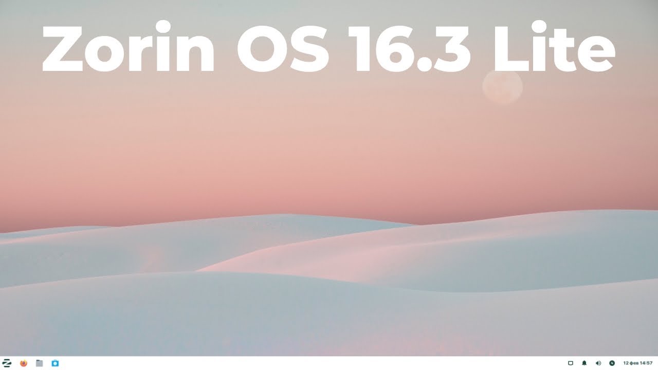Zorin OS 16.3 Lite Обзор