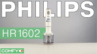 Philips HR1602/00 купити в інтернет-магазині: ціни на занурюваний ...