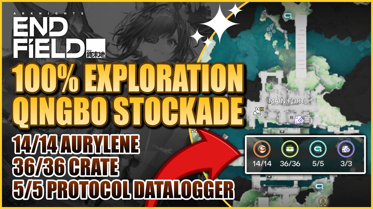 Qingbo Stockade 100% Exploration Guide | Crate, Aurylene & Protocol Datalogger | Arknights: Endfield