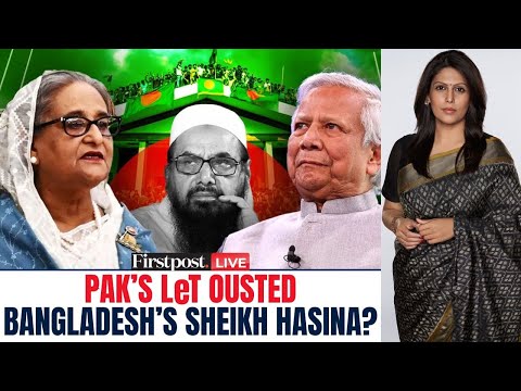Bangladesh Crisis LIVE: Pakistan's LeT Ousted Sheikh Hasina? Yunus to Step Down? |Vantage |Palki
