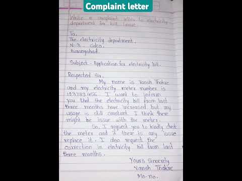 Complaint letter- in english- Application for increase electricity bill - complaint letter