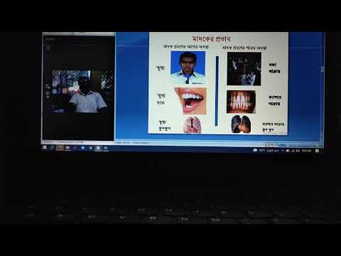 Online Class,Dhuliapur Adarsha Secondary School.