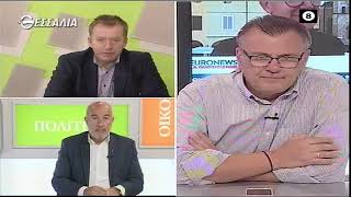 Το Μαγκαζίνο της Θεσσαλίας | Θεσσαλία Τηλεόραση - thessaliatv.gr