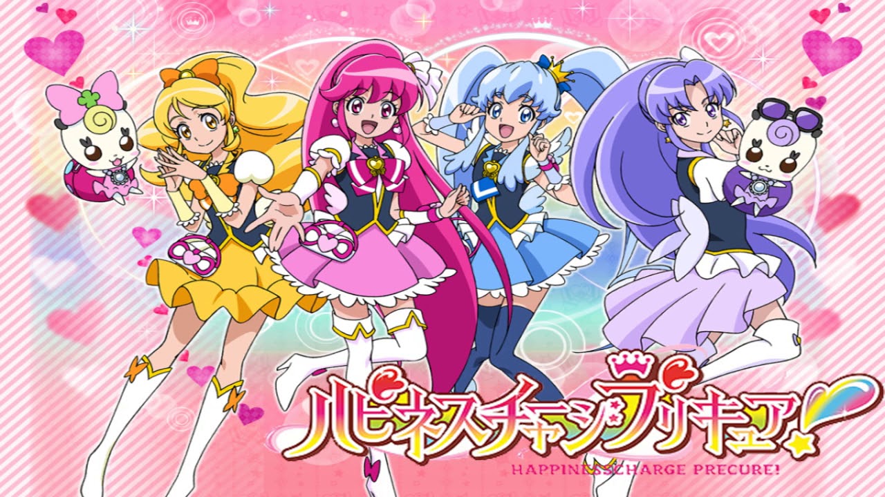 Happiness Charge Pretty Cure! OST 1 track 03: Subtitle