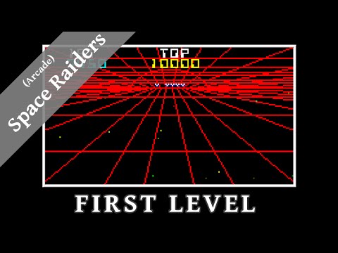 Space Raider - Videogame by Universal | Museum of the Game