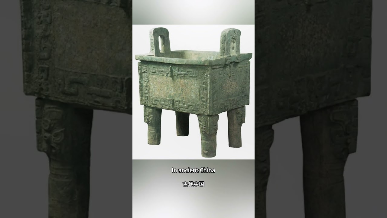 Duling Bronze Square Tripod (Ding): The Largest Shang Dynasty Vessel | 1590–1300 BC #chineseculture