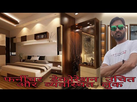 Platinum furniture with Sandeep kumar