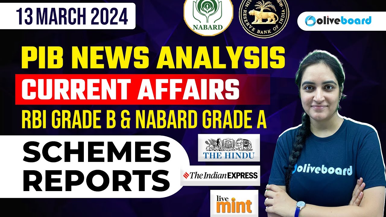 13 March 2024 PIB News Analysis for RBI Grade B & NABARD Grade A | Scheme,Reports | Lakshmi Mam