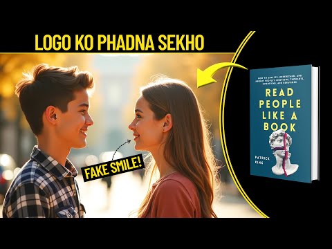 Mind Reader Bano! (Read People Like a Book. Book Summary)