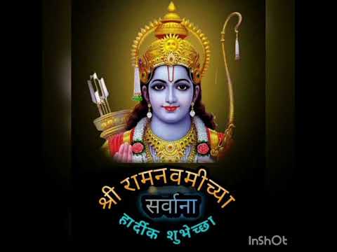 2022#HAPPY RAM NAVMI STATUS WITH QUOTES & MUJIC❤ RAM NAVMI SHUBHECHHA SANDESH IN MARATHI#SHREE RAM☆