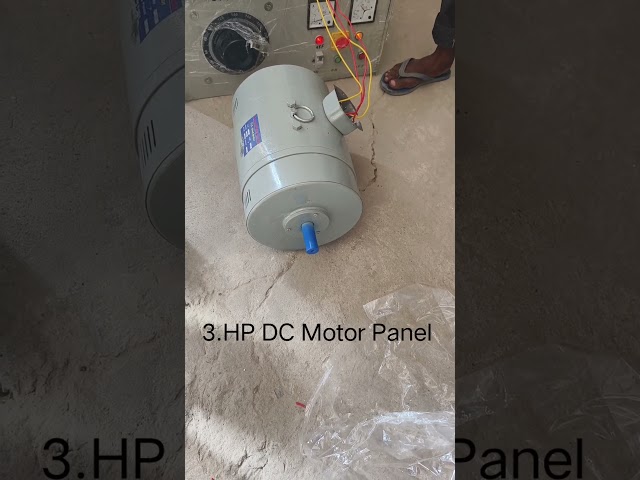 Dc Motor - 2.HP DC Motor Manufacturer from New Delhi