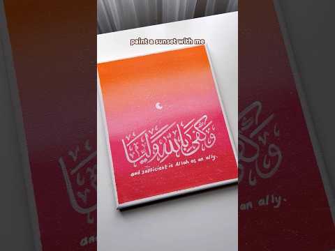 Easy sunset painting with Arabic calligraphy 🌙 #art #shorts #slartshorts