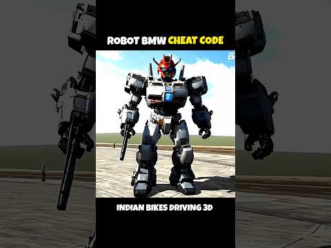 Robot Bmw Cheat Code 😱 | Indian Bikes Driving 3d New short 🎉 | #shorts