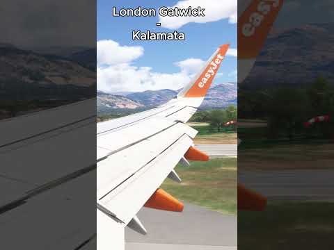easyJet Landing at Kalamata