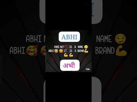 ABHI NAME 📛 STATUS ABHI NAME WORD ABHI NAME MENING