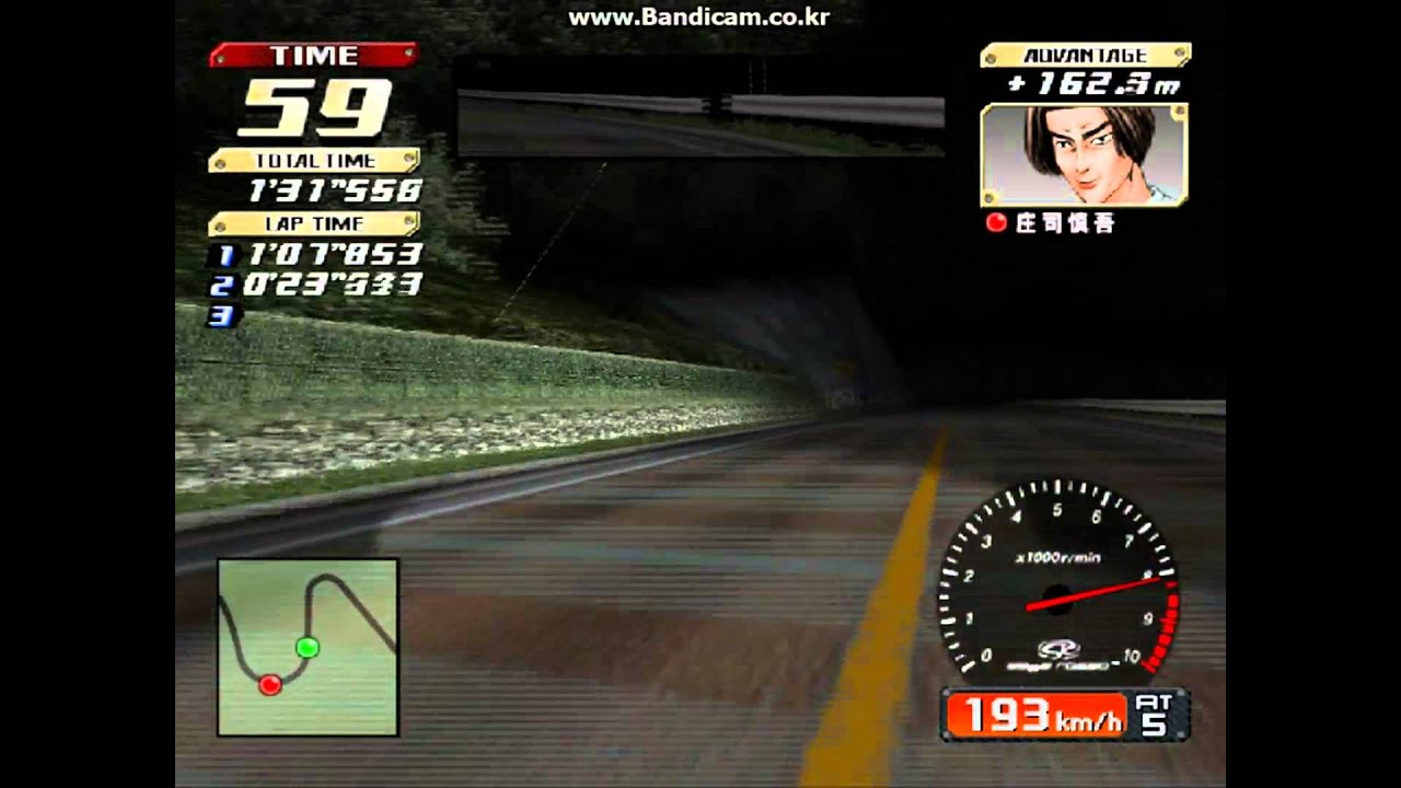 Initial D Special Stage - shingo