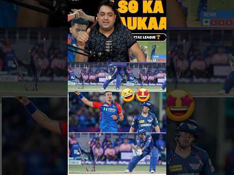 Ravi Bishnoi vs Mitchell Stark😊😛 #ravibishnoi #mitchellmarsh #mitchellstarc #rcb #ipl #rishabhpant