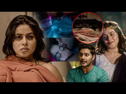 Power Play Telugu Full Movie Part 8 | Latest Telugu Movies | Raj Tarun | Poorna | Hemal Dev