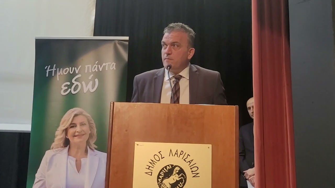 Ο Δήμαρχος Αθηναίων Χάρης Δούκας και πλήθος κόσμου στην πολιτική ...
