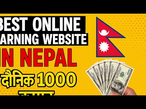 FREE $23 Earned From Efsane | Online Earning In Nepal Without Investment -nepalismm.com