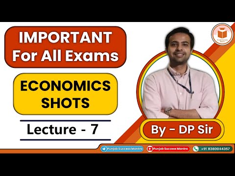 Trickle Down Effect | Important for all Exams | Economics Shots | Lecture - 7 | PCS Exam