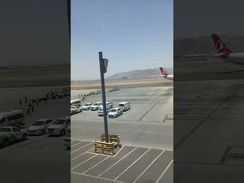madinah airport