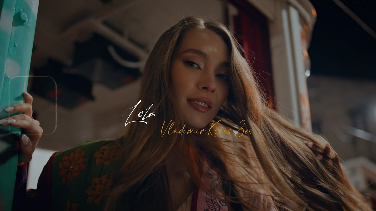 Vladimir Kočiš Zec predstavlja pjesmu "Lola", novi singl s aktualnog ...
