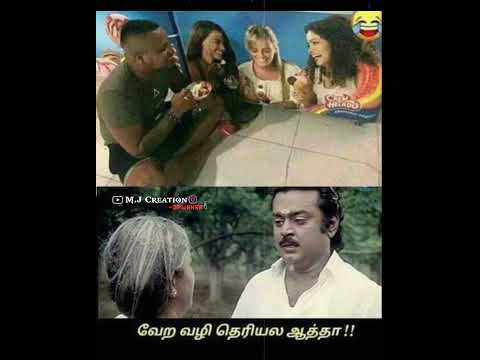 Tamil Comedy???? memes#tamil #comedy #memes #funny #funnyvideo #shorts #single #love #lover