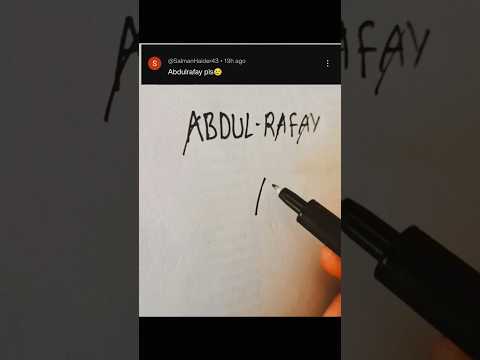 Abdul.Rafe name logo comment your name #logo #instagram #viral #short