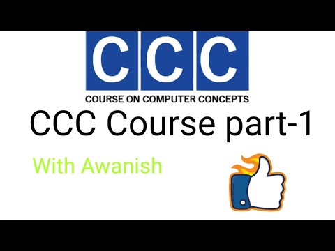 What is CCC Course ?