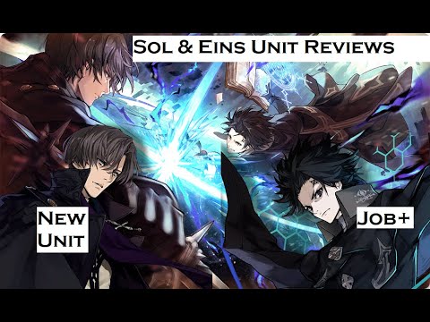 (Alchemist Code) Sol & Eins Unit Review