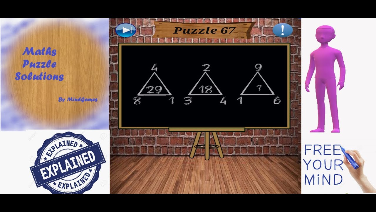 Maths Puzzle 67 Explained