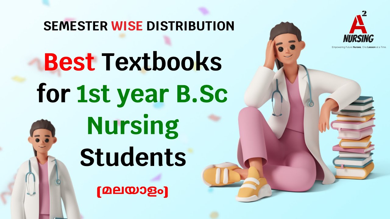 B.Sc. Nursing BOOKS for 1st Years | Top Authors & Must-buy Textbooks. (KUHS) Link in Description.