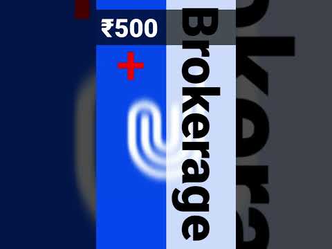 Upstox se paise kaise kamaye | Upstox Offers | #upstox #Shorts #upstoxnewupdate