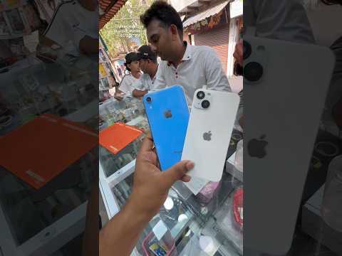 Apple iPhone XR Convert to Apple iPhone 13 Converter - white Mobile Skin age 2 age protection pro ma