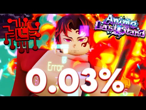 Obtaining NEW Godlike Swordsman Prime GLITCHED In Anime Last Stand Update 60!