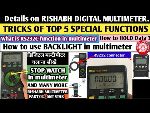 Rishabh Multimeter - Latest Price, Dealers & Retailers in India