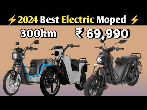 2024 Best Electric moped bike । E luna bike । Gravton Qunta electric moped । moped bike