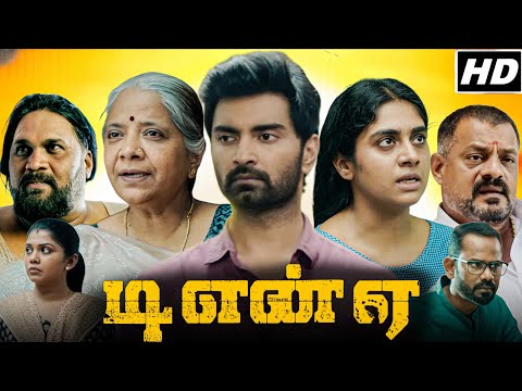 DNA Tamil Full Movie 2025 | Atharvaa | Nimisha Sajayan | Nelson Venkatesan | 1080p Review and Facts