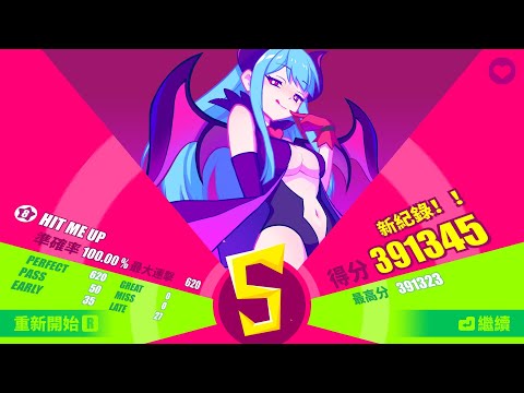 Steam Community :: Video :: Muse Dash - HIT ME UP / Asteroid Music Team (Master★8 / 100% All ...