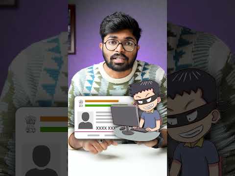 To Avoid Aadhar Card Scams - Use Masked Aadhar #aadharcard #viral #uidai #hindi