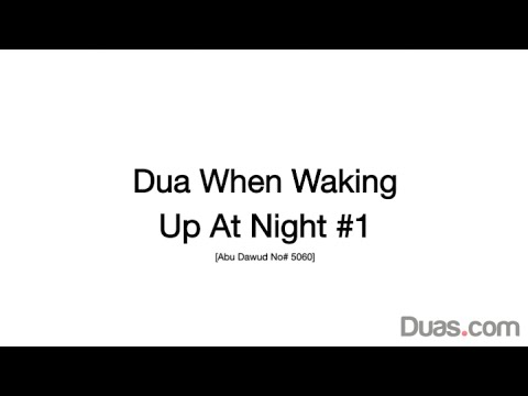 Dua When Waking Up At Night #1