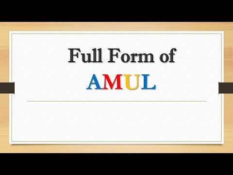 Full Form of AMUL || Did You Know?
