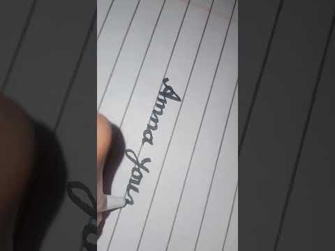 Amna Name In English #viral #cursivewriting #trending #shortsviral #shorts