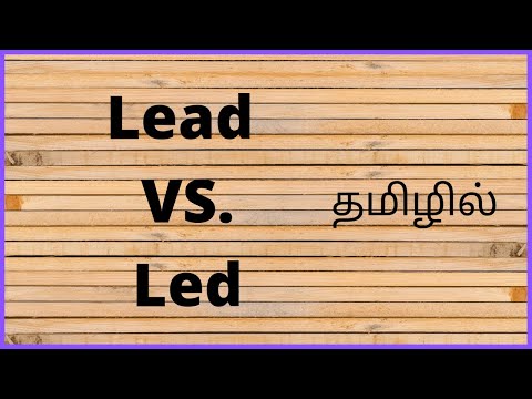Lead vs. Led in Tamil | Difference between lead and led | Learn English Grammar for students